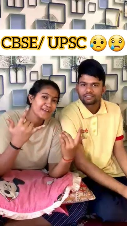CBSE/UPSC 😥😢😁#shorts #funny #comedy #ytshorts #shortsfeed #ytshorts #janvinamdev29 - YouTube