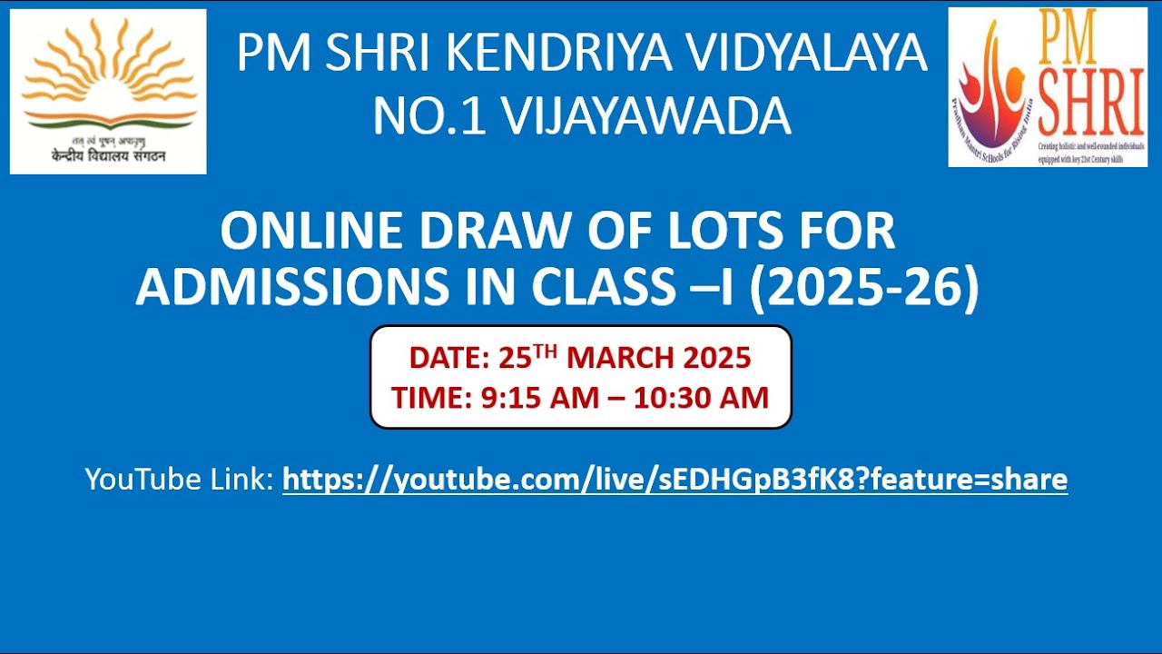 ONLINE DRAW OF LOTS FOR ADMISSIONS IN CLASS –I (2025-26) - YouTube