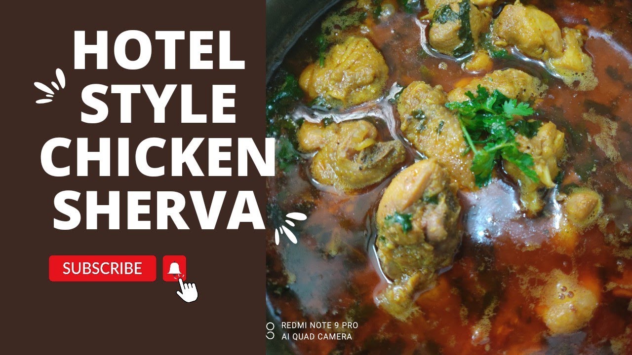 Hotel style chicken sherva😋 // chicken pulusu recipe // # Savi's World ...