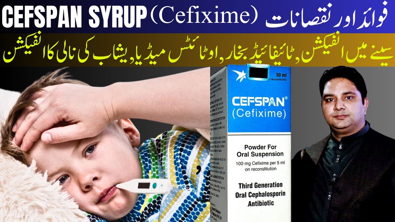 Cefspan Syrup Uses | Cefspan Syrup Benefits | Cefspan Syrup Side ...