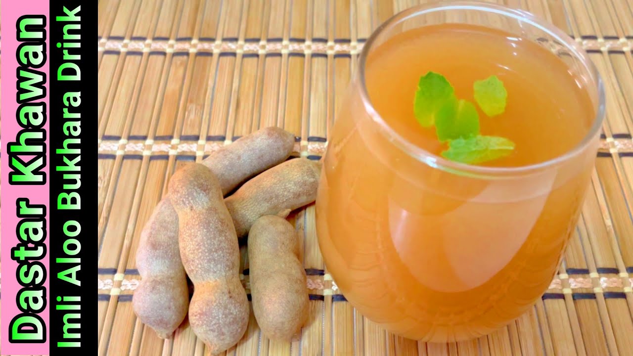 Imli Aloo Bukhara Sharbat | Refreshing Imli Aloo Bukhara Soda | Plum ...