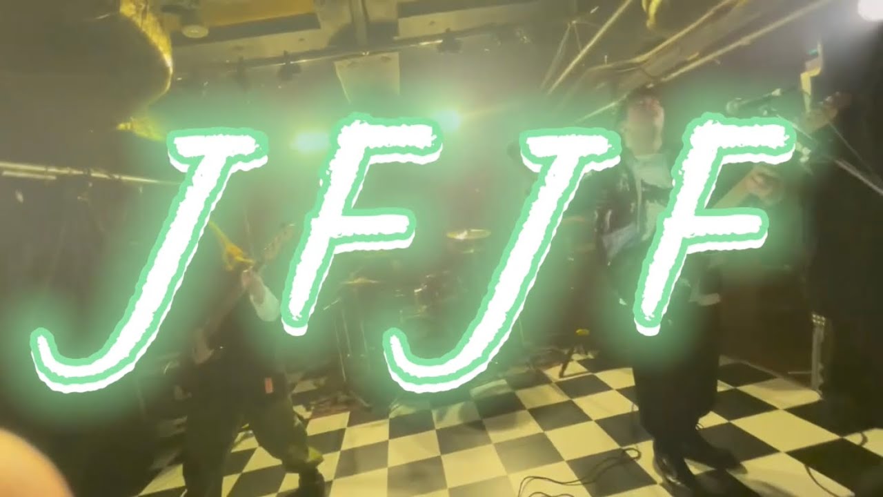 JFJF/ Lyric Video Never Ending Hoper - YouTube