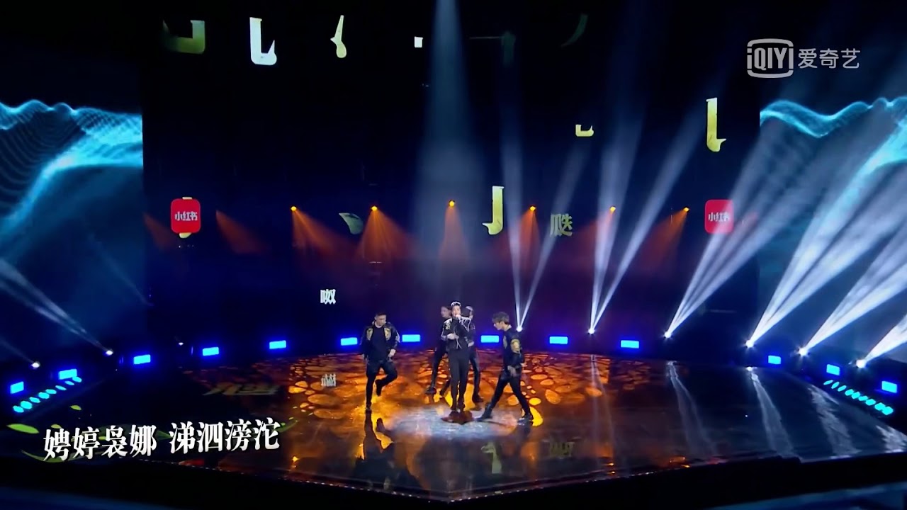 秦子墨《生僻字》纯享版 Qin Zimo's "Uncommon Words" - Pure Performance - YouTube