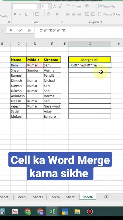 Merge kaise kare | Excel Cell merge - YouTube