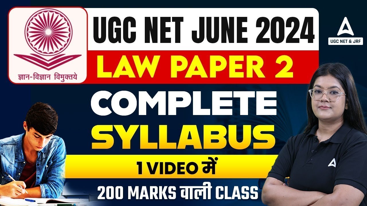 UGC NET LAW MARATHON 2024 | UGC NET LAW(Complete Syllabus) In One Video ...