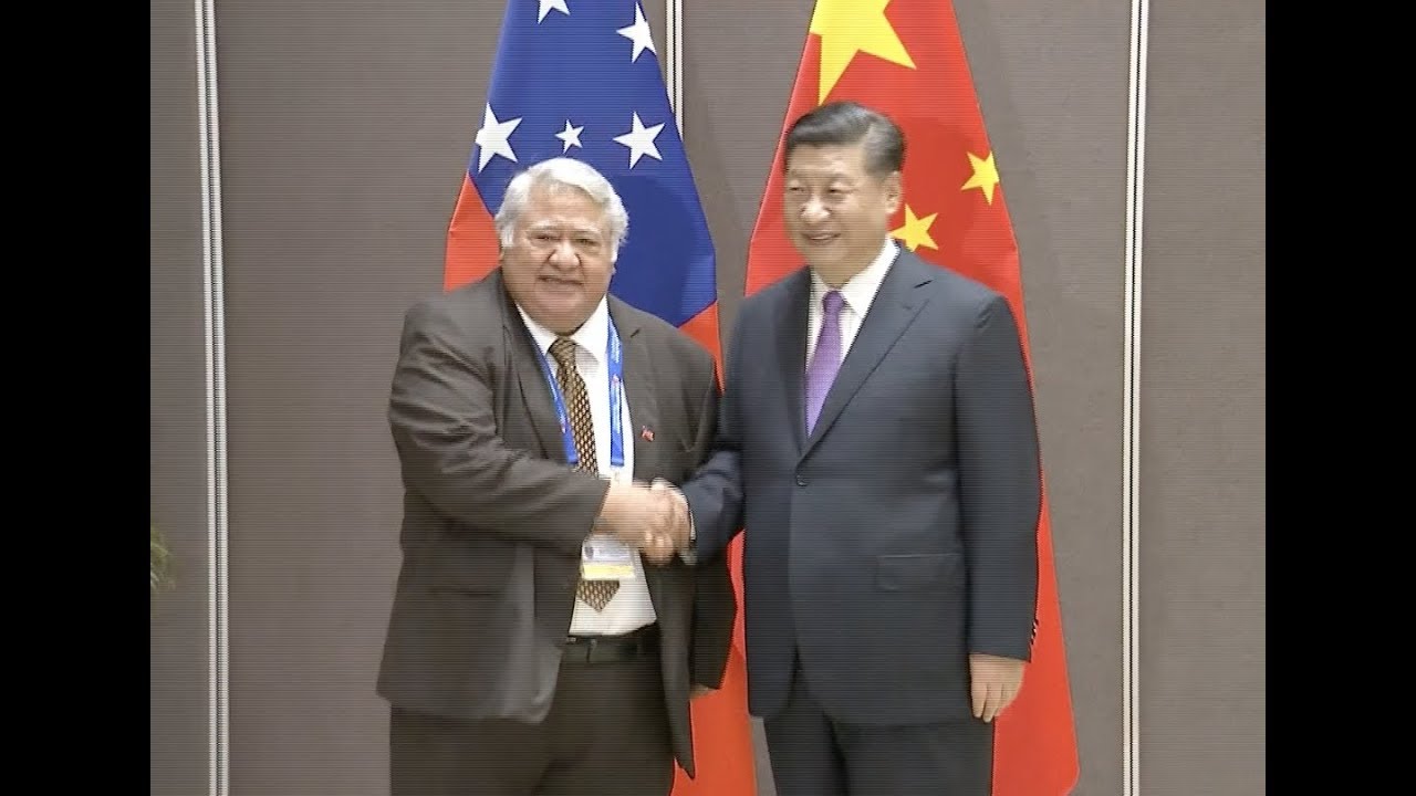 Chinese President Meets Samoan Prime Minister - YouTube