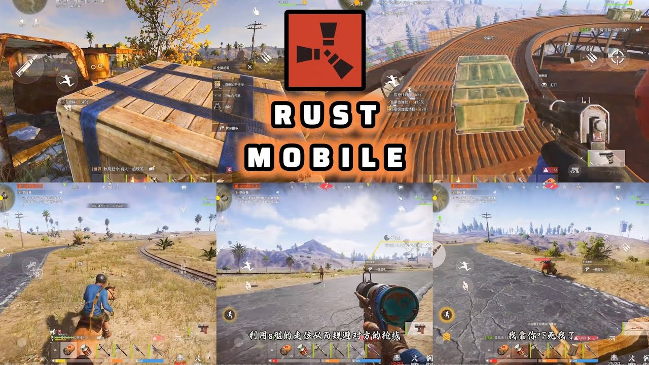 Rust Mobile - Max Graphics In Beta 3 - YouTube