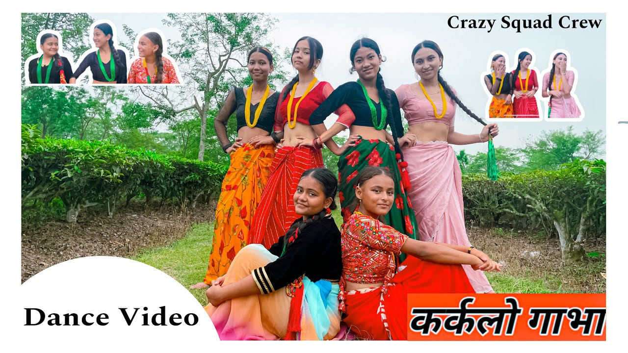 Karkalo Gava / Anju Panta / Crazy Squad Crew / 2024 - YouTube