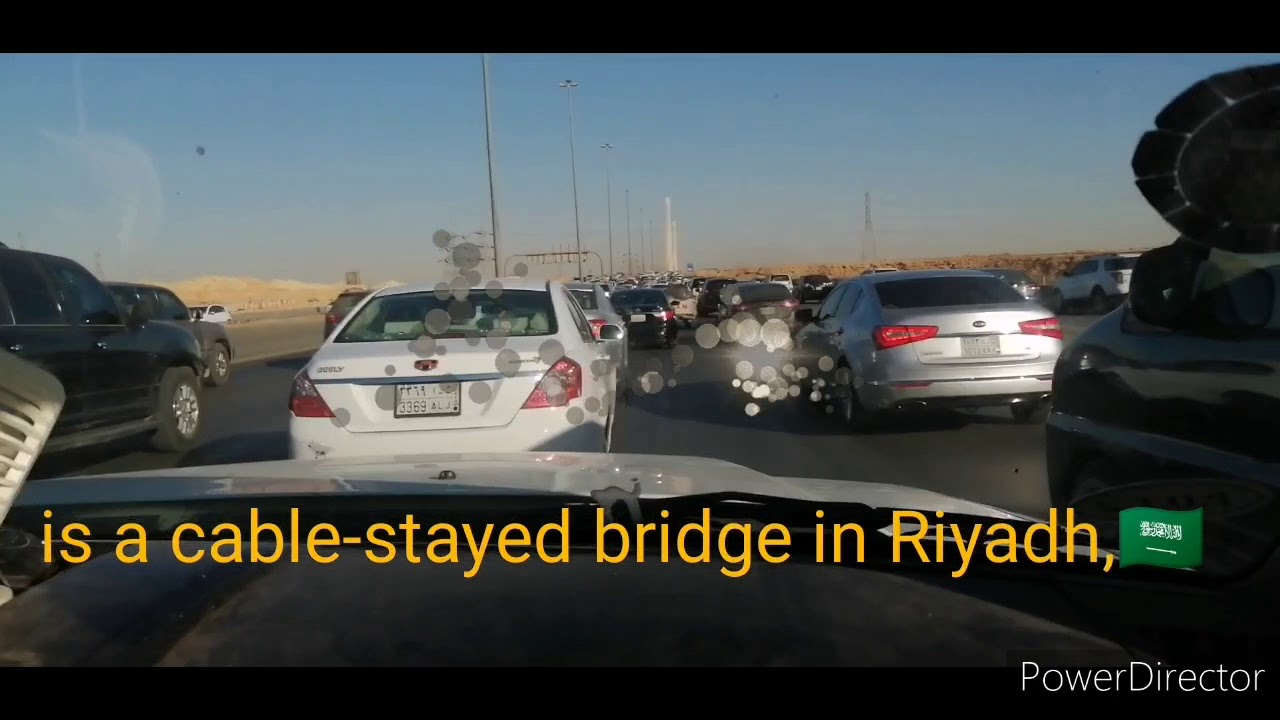 The Wadi Laban Bridge - YouTube