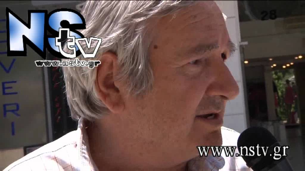 Γεωργιαδης τρομαζε τα παιδακια στη Νεα Σμυρνη - YouTube