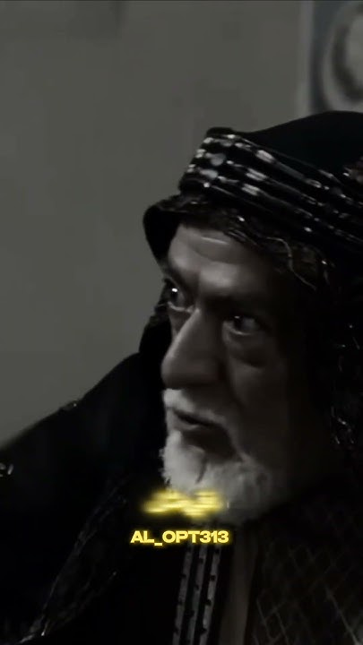 المختار الثقفي ♥️المختارالثقفي المختارالثقفي ابااسحاقاميرالكوفةرحمهالله Youtube