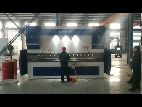 Hydraulic CNC Press Brake Machine Workshop Operation Video - YouTube