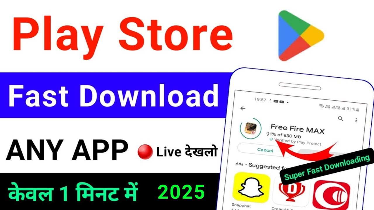 play store slow downloading problem | how to fix play store slow ...