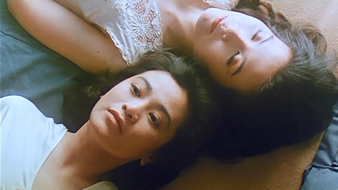 Passion (1986) ORIGINAL TRAILER - YouTube