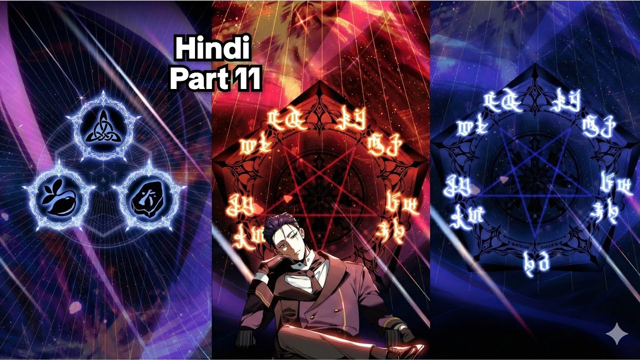 ( 11 ) Weakest to Strongest: spell professor ( HINDI ) MANGA MANHWA ...