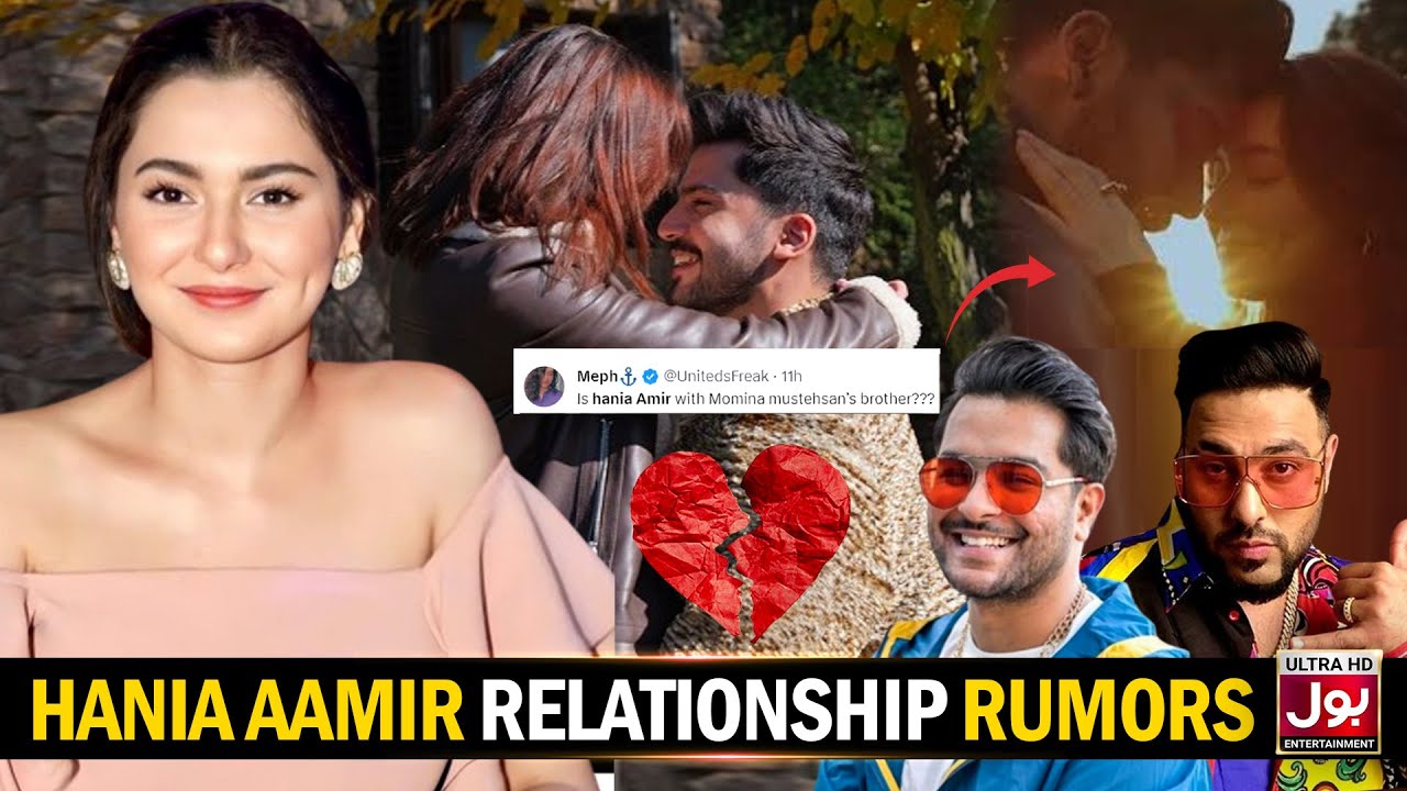Hania Aamir And Haider Mustehsan Relationship Rumors | Momina Mustehsan ...