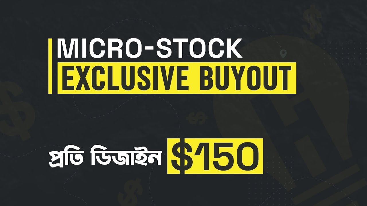 Exclusive Buyout License|প্রতি ডিজাইন ১৫০ ডলার । Microstock Product ...