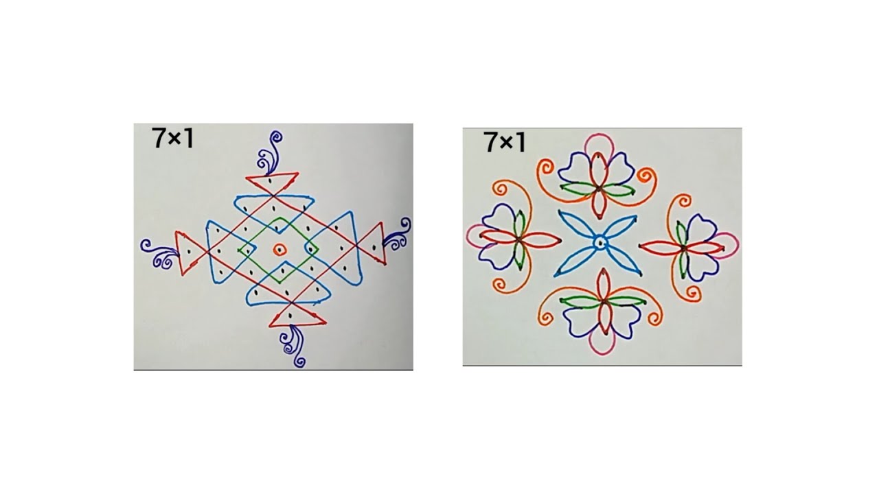 Small Space Rangoli Design With Dots 7×1/Quick And Easy Rangoli Design ...