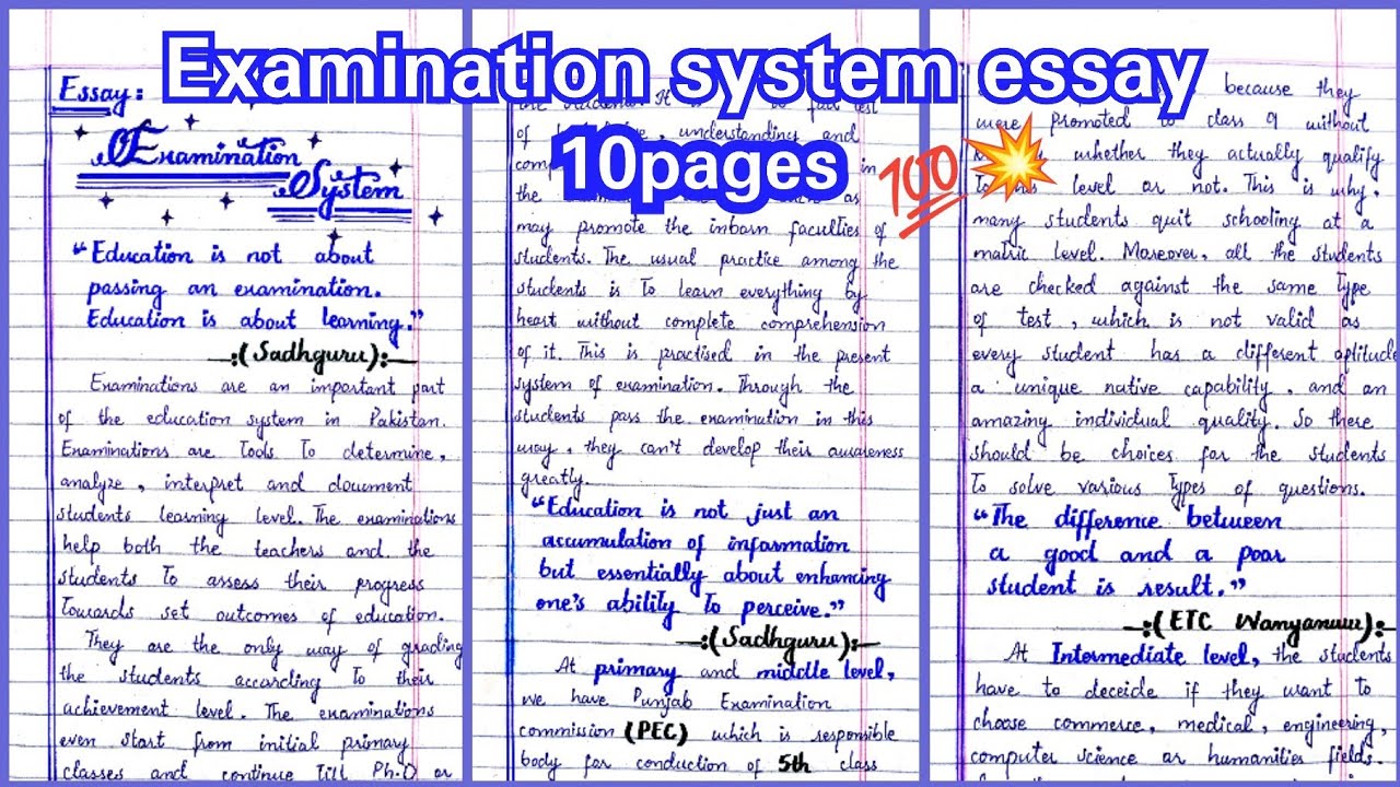 Essay on "Examinations"in English with quotations|Examination system ...