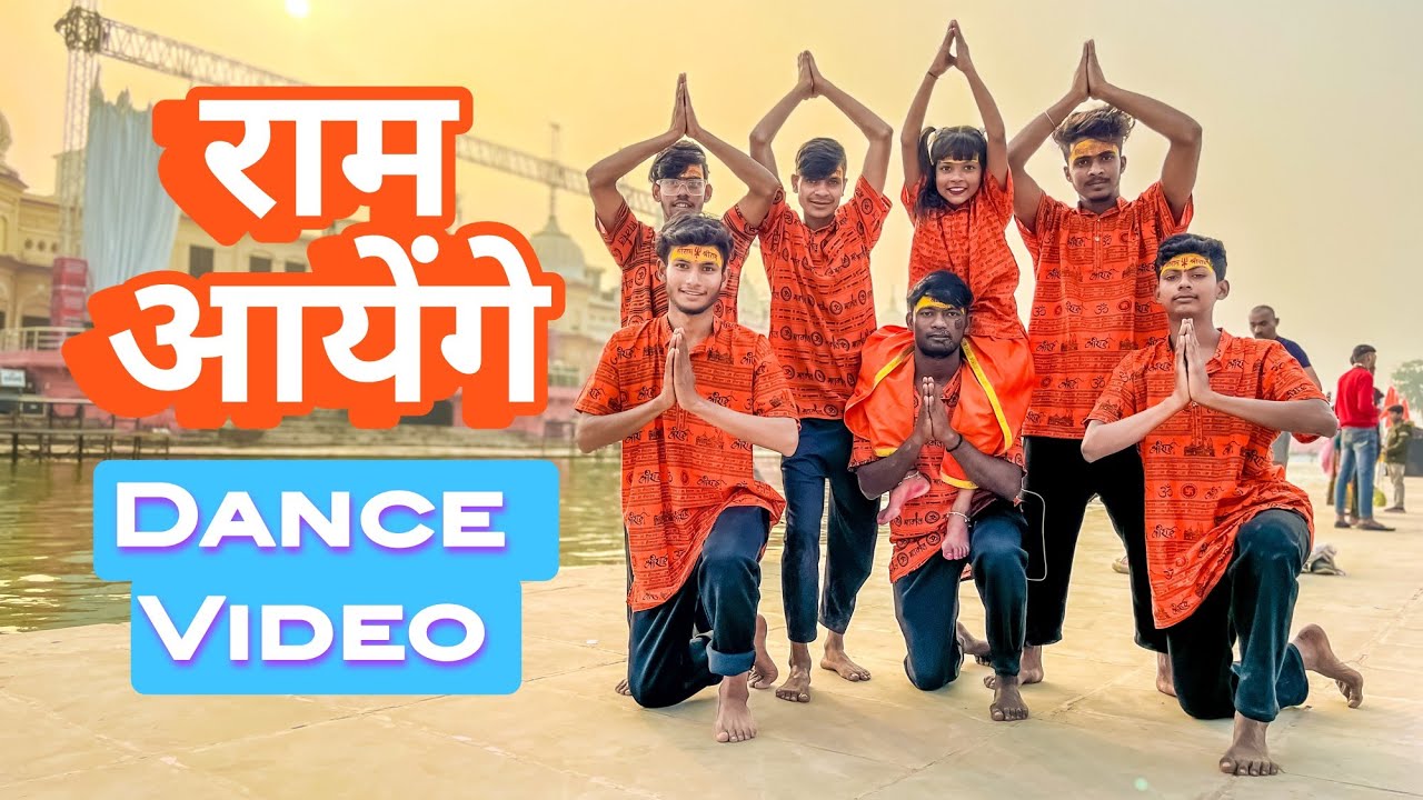 Ram Aayenge (Bhajan): | Dance Video | Vishal Mishra | Feel Dance Center ...