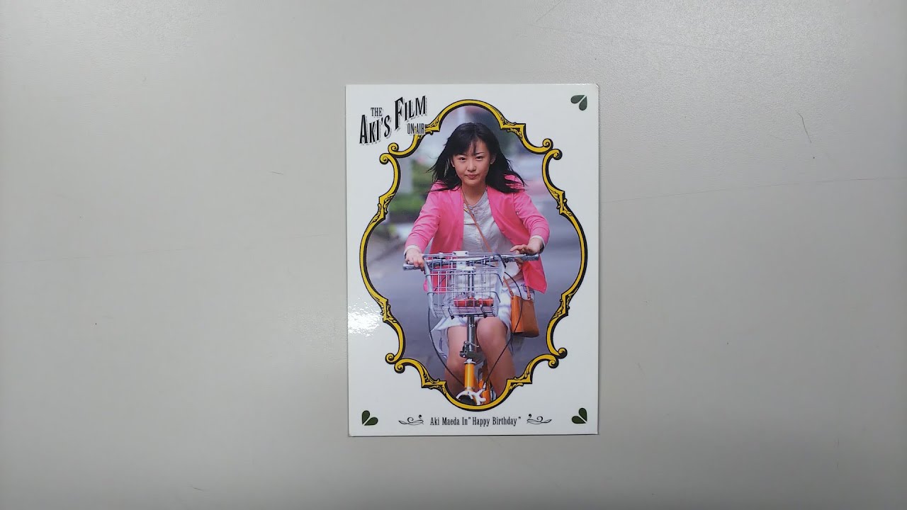 前田 亜季 トレーディングカード RG067/AKIFunction #PR - YouTube