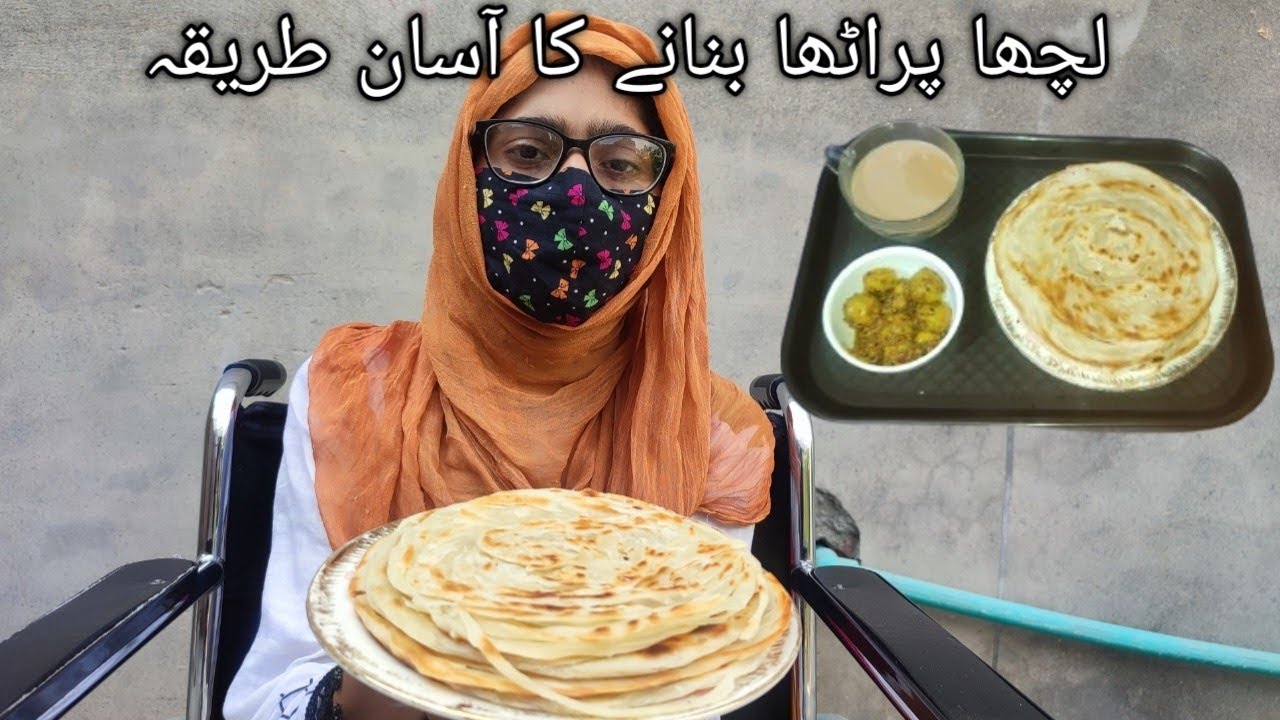 Lachha Paratha Recipe|Bal Wala Paratha|Multi Layered Paratha Recipe ...