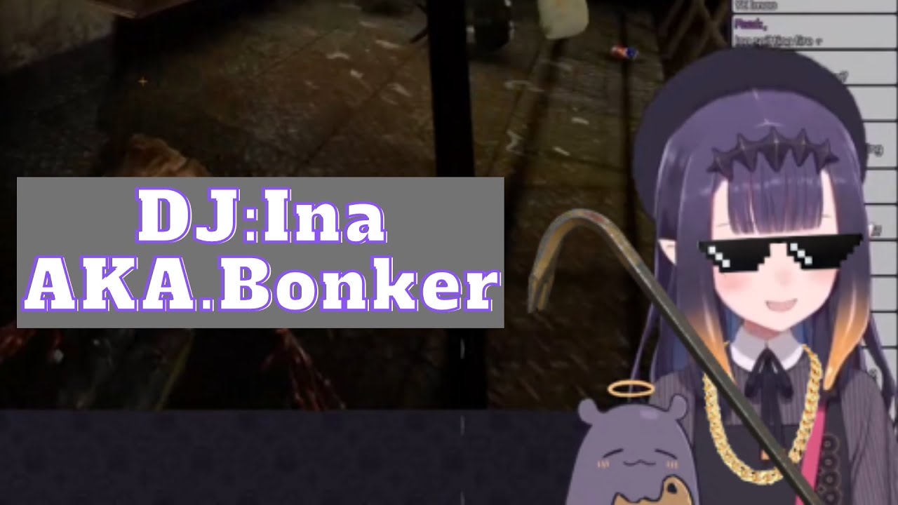 DJ Ina最新單曲:【BONK】【HololiveEN | Ninomae Ina'nis】| 12/10【Black Mesa ...