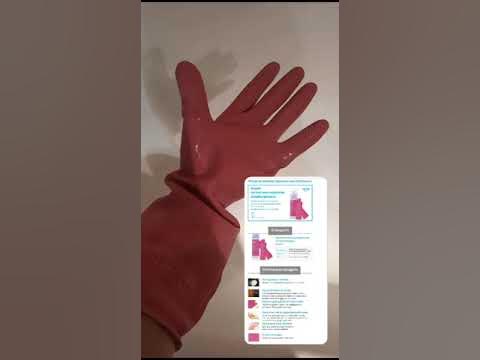 Атоми латексные хозяйственные перчатки - YouTube