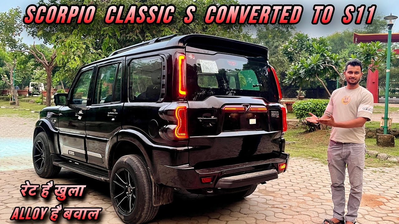 Scorpio classic s base model modified Price रहेंगे खुले 🤫 Classic आई ...