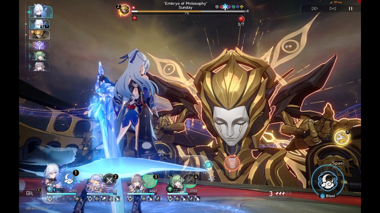 Stellaron Sunday weekly boss fight 3rd phase ft.Jingliu | Honkai Star ...