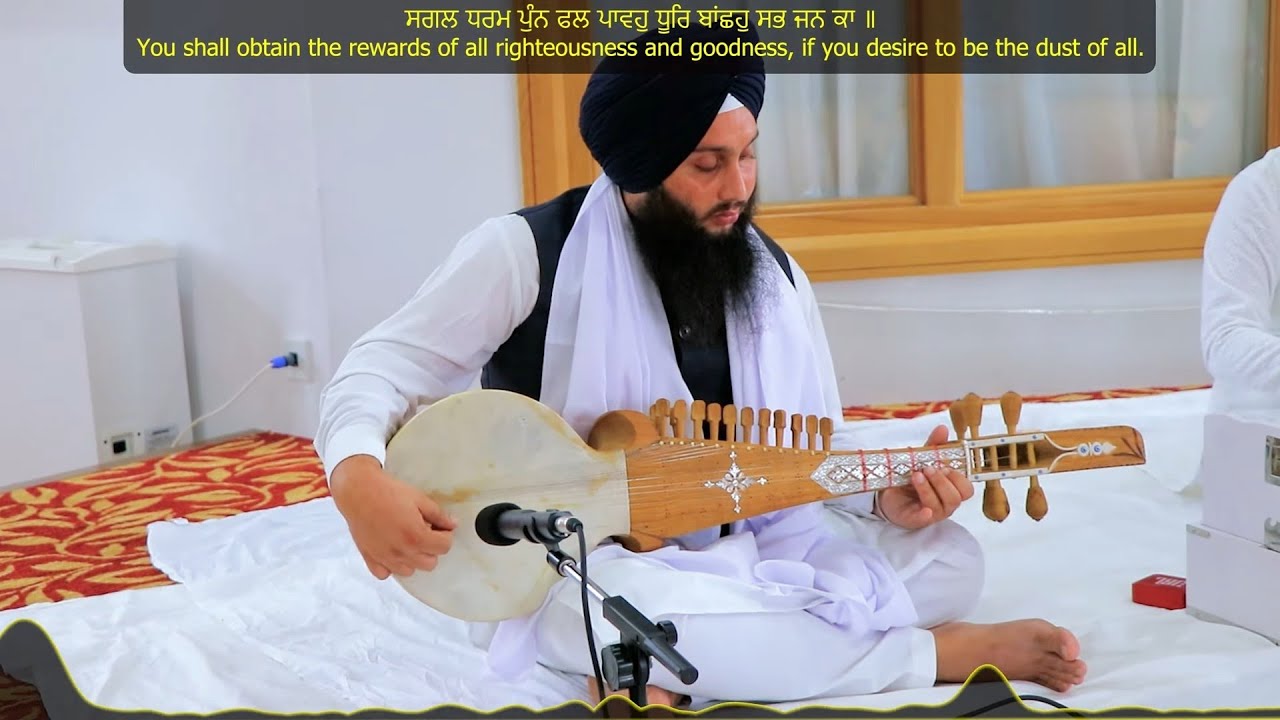 Raag shree Bhai Jashanpreet singh Rababi Nirmal Singh Rababi - YouTube