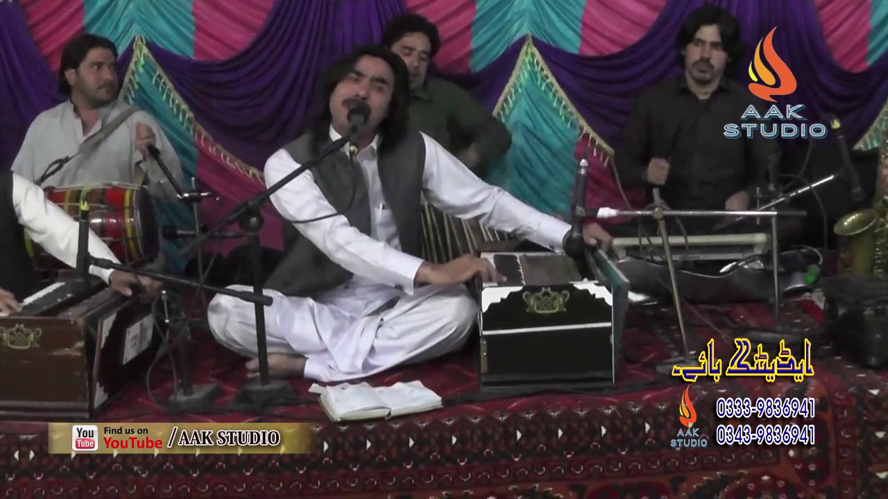 Deedan Pashto New Song 2020 || Sadiq Afridi 2020 Full Hd Song || Sadiq ...