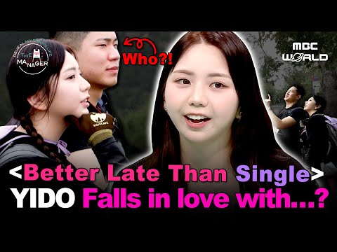 [Sub] Yido in Love with Geography?! | Work Mode-Better Late Than Single’s Yido