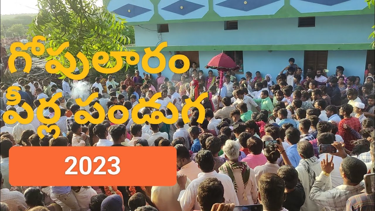 Peerla Panduga 2023 #muharram #festival #villageculture # ...