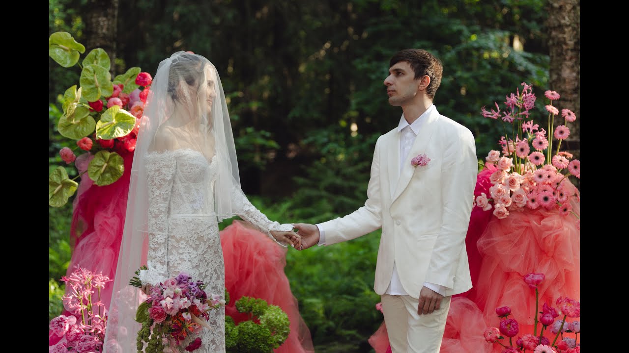 Наша свадьба. Филипп и София. Трейлер - YouTube