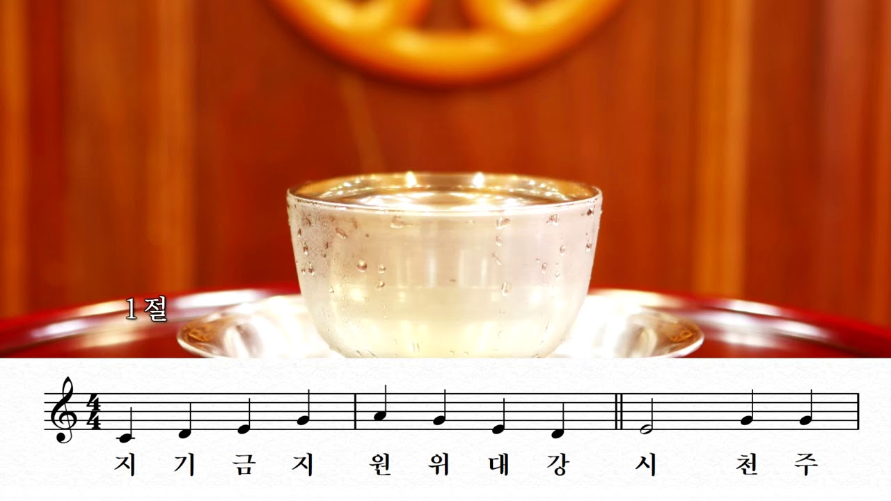 21 37자 주문 A - YouTube