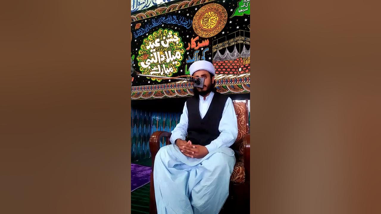 Allama Maulana Qari Abdul Jabbar sialvi aur Mohammed Naveed Chishti Kalash ida ki yadgar hajri ...