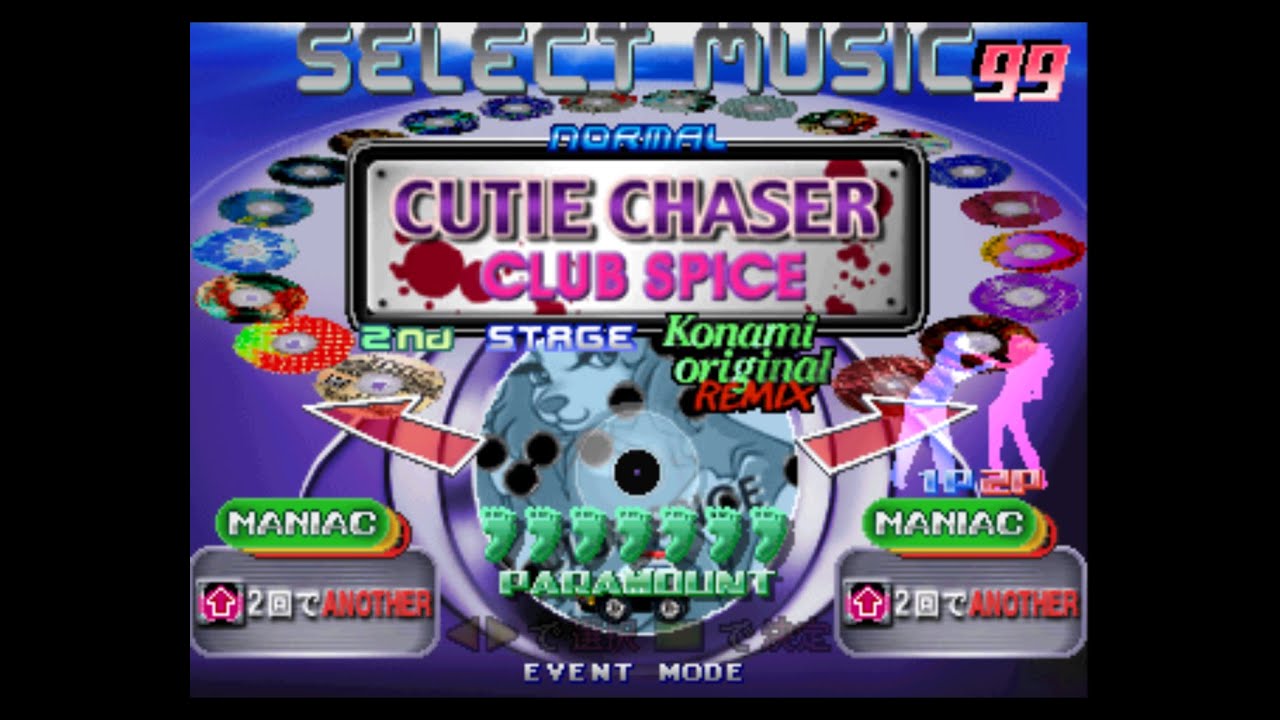 [DDR 3rdMIX PLUS(AC)(JP)][Unison(R) MANIAC][05of10]CUTIE CHASER - YouTube