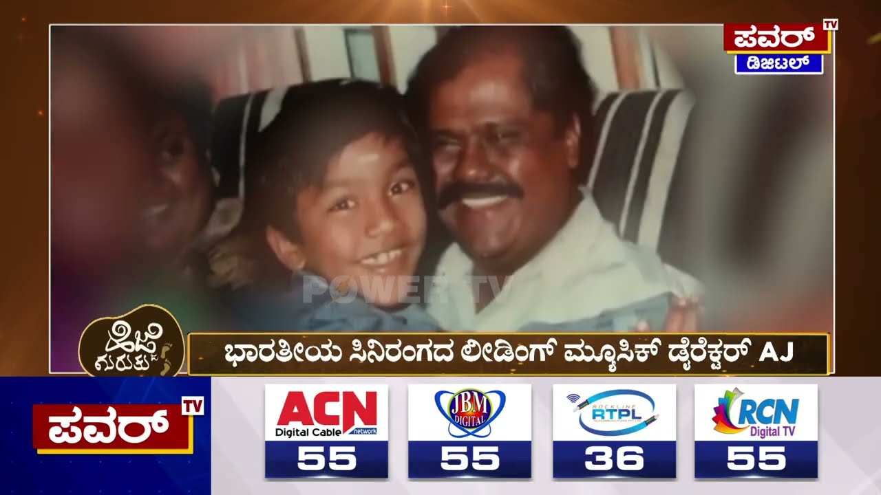 Hejje Gurutu : ಕುಡಿದು ದೇವಸ್ಥಾನಕ್ಕೆ ಹೋಗಿದ್ದೆ ; ಅಮ್ಮನವರ ಎದುರೇ ಶಾಕ್ ...