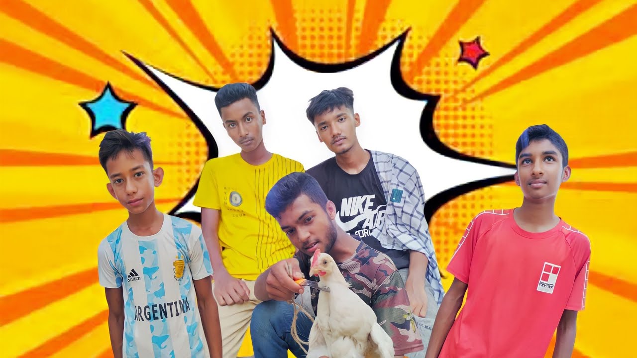 তুই ক্যাডা? | Bangla Funny Video | Ned F Entertainment | 2023 - YouTube