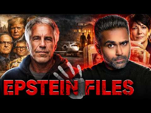 உண்மை - Epstein Files 2026 The Biggest Document Release in US History | Jayasim Jayakumar