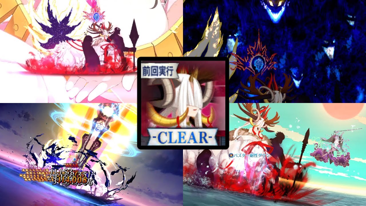 [FGO] Tunguska - BEAST IV raid 3 Turn teams (Vritra/Kiara/Ibuki ...