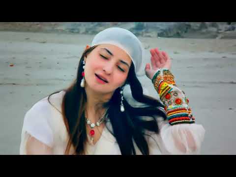 Ye Zama Nadan Malanga   Pashto Sufi Song   Gul Panra   YouTube