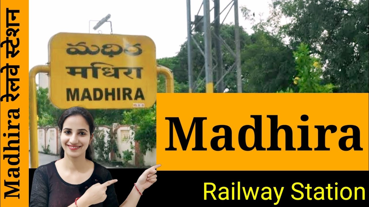 Madhira Railway Station/MDR : Trains Timetable, Station Code ...