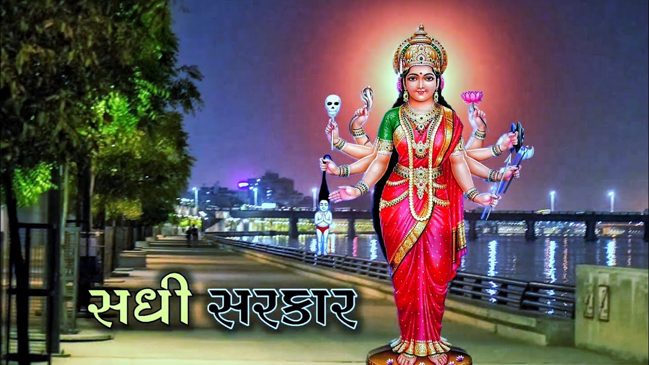 sadhi maa status || sadhi maa na status || sadhi maa new whatsapp ...