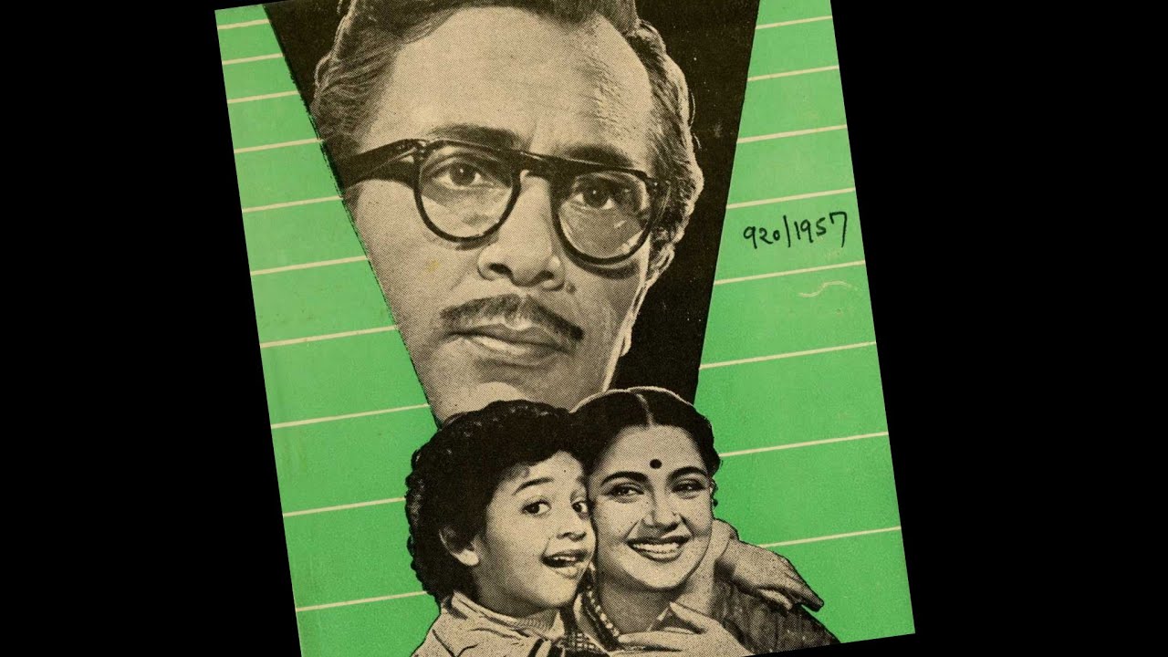 Chal Ud Ja Re Panchhi (Part 1&2) Mohammed Rafi Film Bhabhi (1957 ...