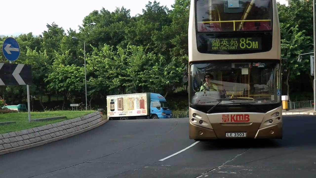 kMB ATE 大比拼 - YouTube