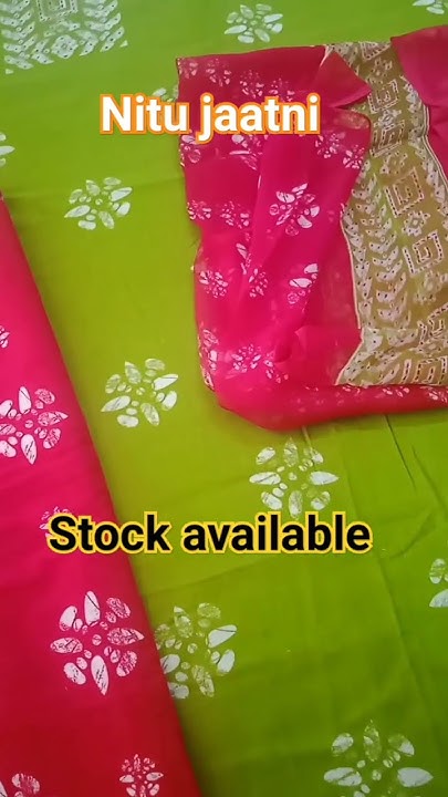 stock available in soap 🤗 Nitu Cloth House/nitu jaatni #viral #nitu #shortvideos #suit #clothes ...