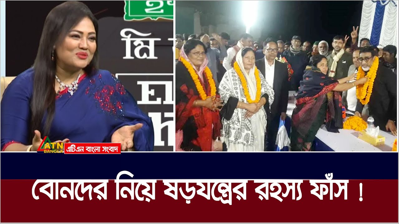 বোনদের নিয়ে যড়যন্ত্রের রহস্য ফাঁস করলেন মমতাজ। Momtaz Begum ...