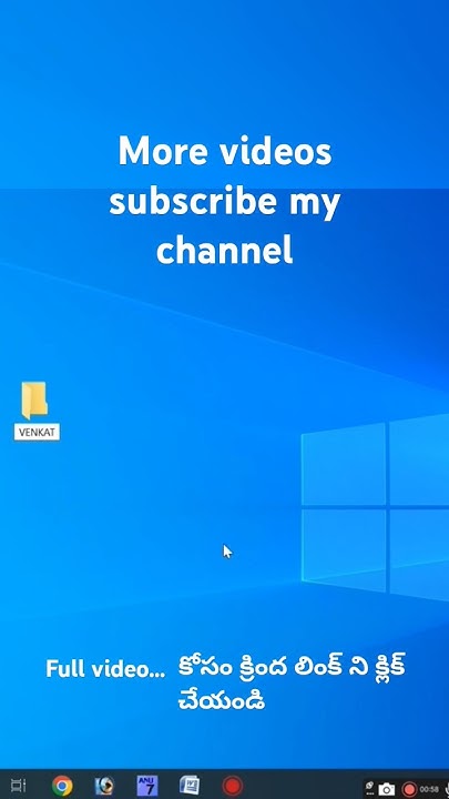 how to create new folder#create new folder#shorts#viral shorts#yt videos# YouTube shorts#new ...